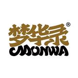 梦华录MONWA的自个店铺